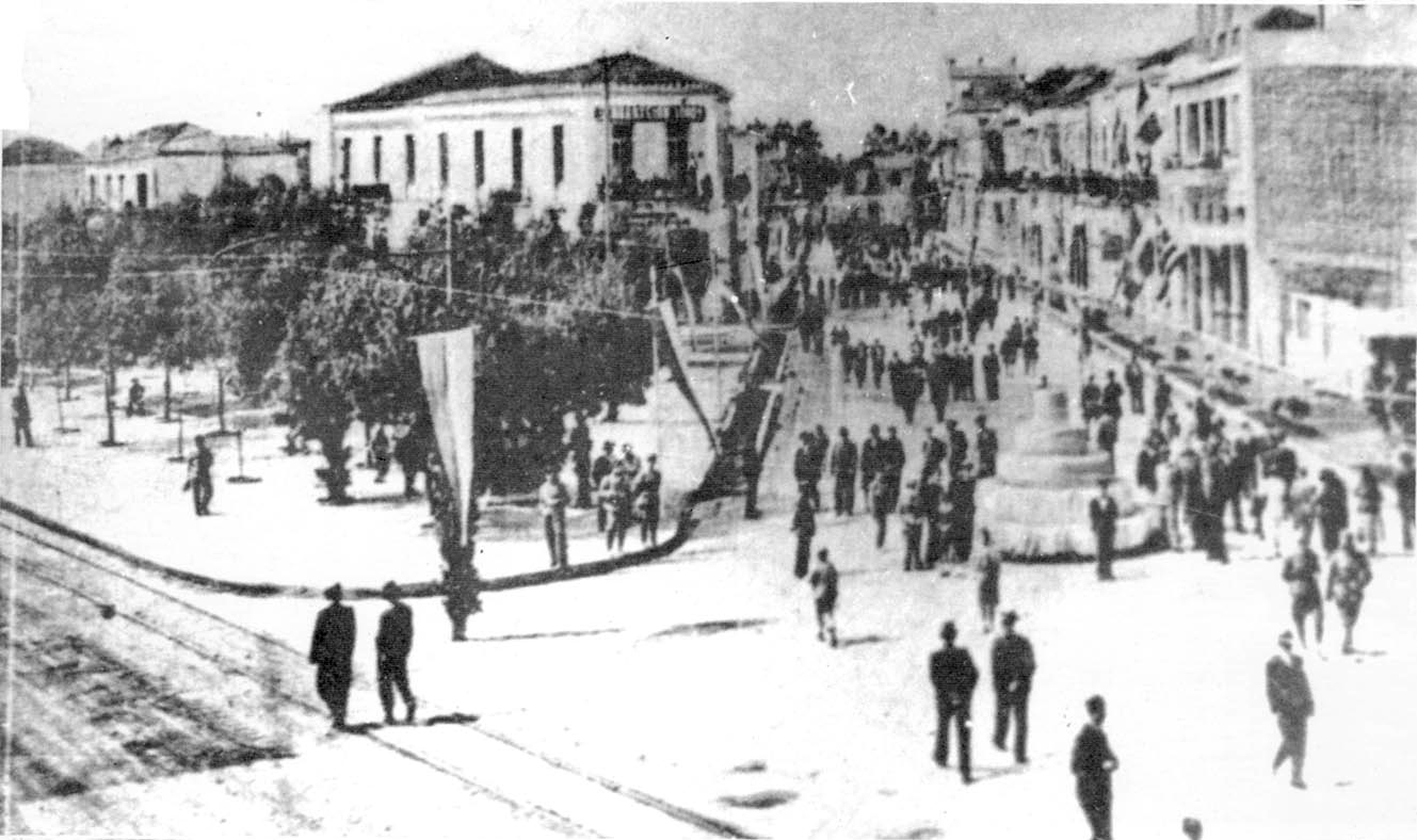 Παλιά Καλαμάτα: Ιστορικά της πόλης και άλλα - ΕΦΗΜΕΡΙΔΑ ΘΑΡΡΟΣ