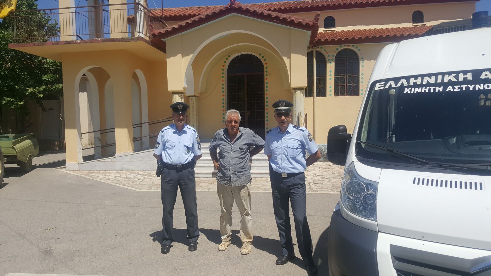 Οι αστυνομικοί της ΚΑΜ Μεσσηνίας στηρίζουν τους κατοίκους των χωριών ...
