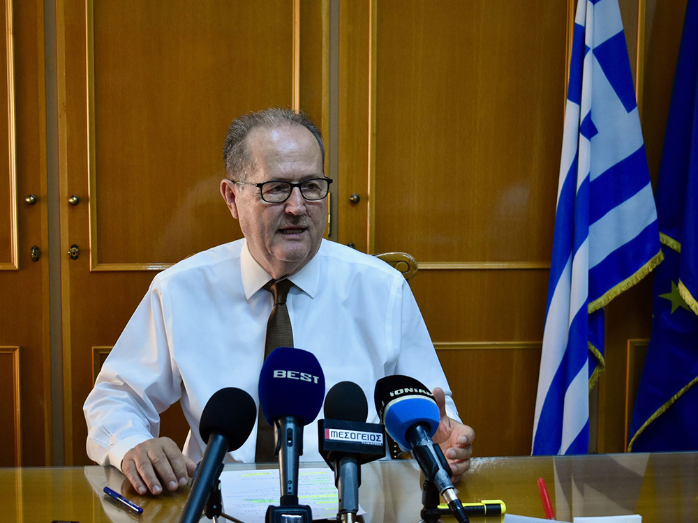 Επιστολή του περιφερειάρχη Π. Νίκα προς την ΠΕΔ σχετικά με την ...