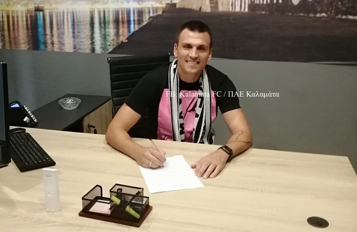 Καλαμάτα: Δυνατό φιλικό αύριο στην Αθήνα, κόντρα στη Ρόδο – Υπέγραψε ο ...