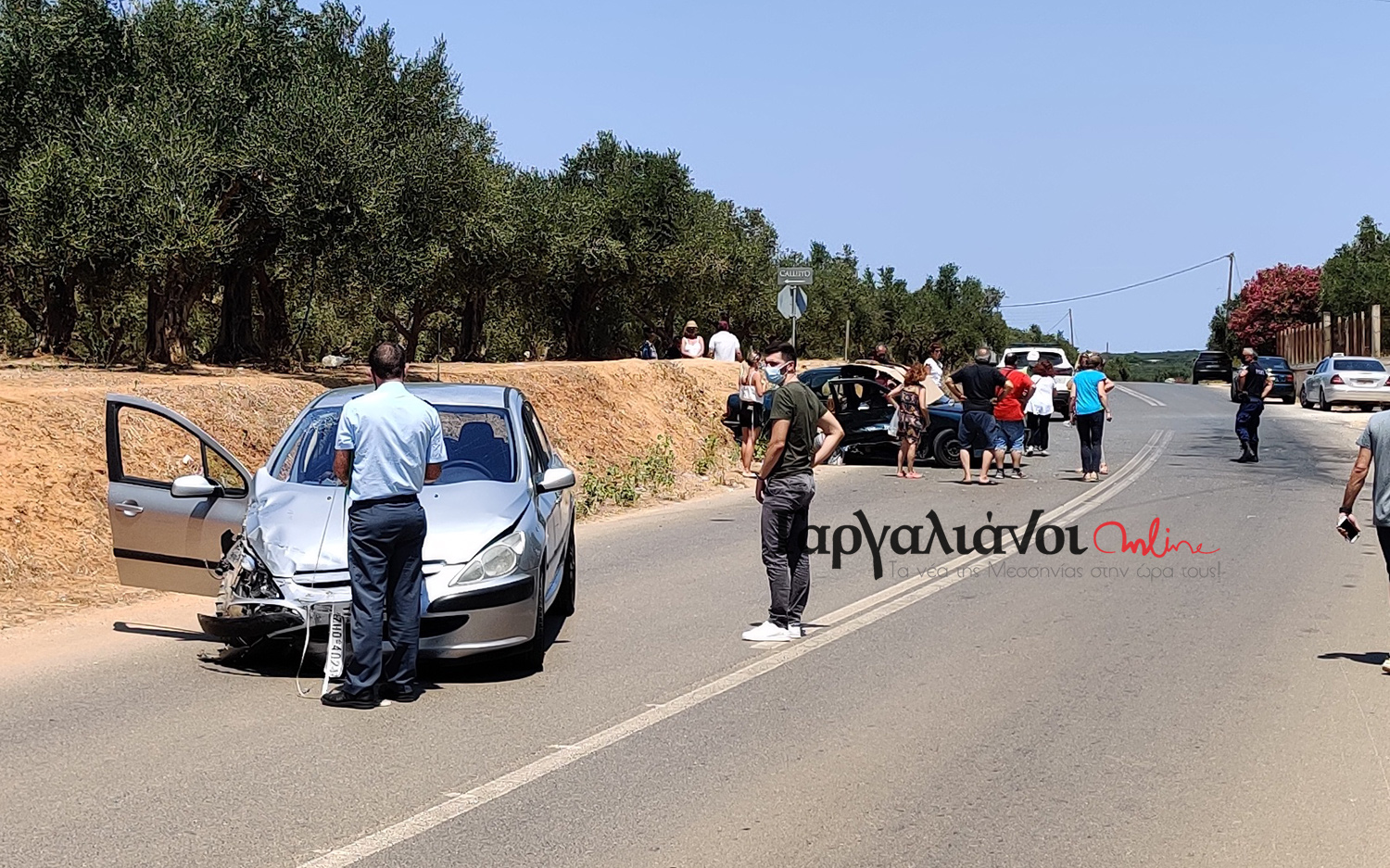 Σοβαρό τροχαίο στην Ε.Ο. Μαραθόπολης – Τραγάνας - ΕΦΗΜΕΡΙΔΑ ΘΑΡΡΟΣ
