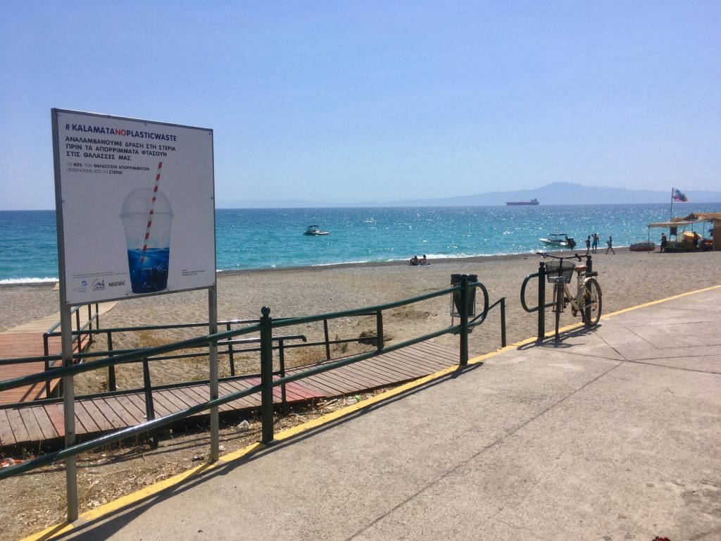 Δράση για την προστασία του θαλάσσιου περιβάλλοντος στην Καλαμάτα ...