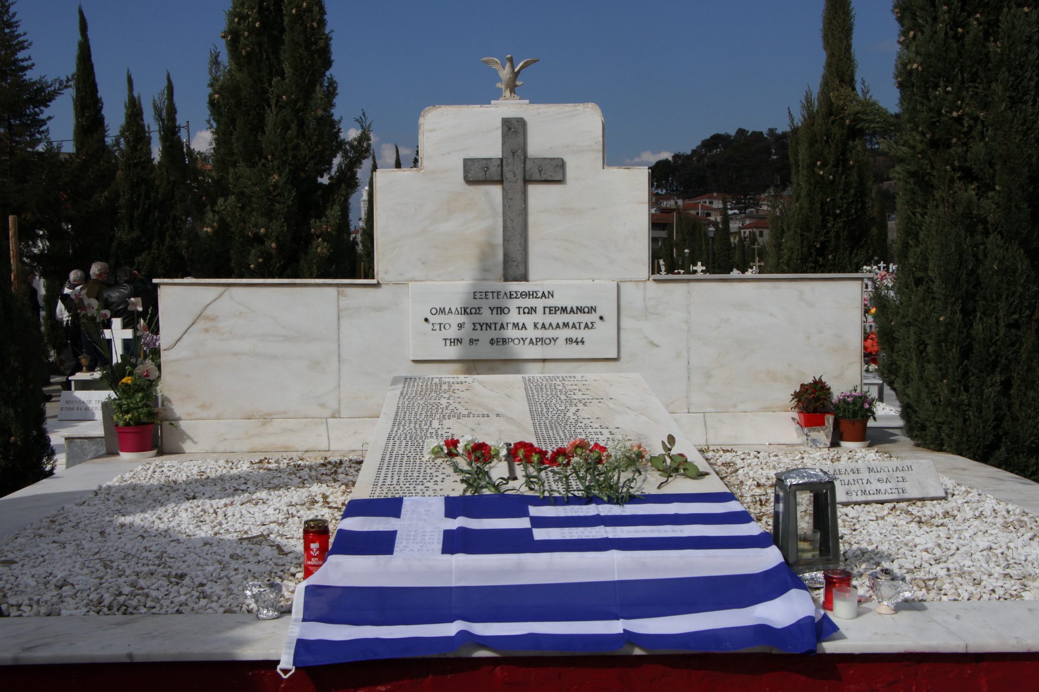 Καλαμάτα: Μνημόσυνο για τους εκτελεσθέντες από τα γερμανικά στρατεύματα ...