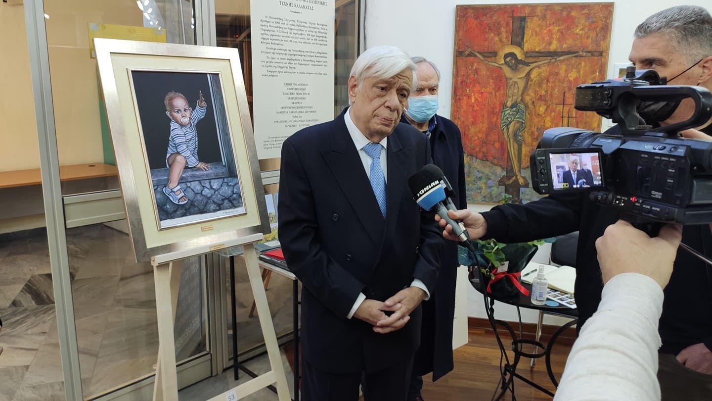 Ο Προκόπης Παυλόπουλος στην έκθεση «Όνειρα σε μαύρο φόντο» - ΕΦΗΜΕΡΙΔΑ ...