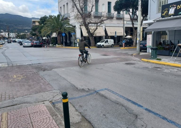 Έσβησαν οι διαβάσεις - ΕΦΗΜΕΡΙΔΑ ΘΑΡΡΟΣ