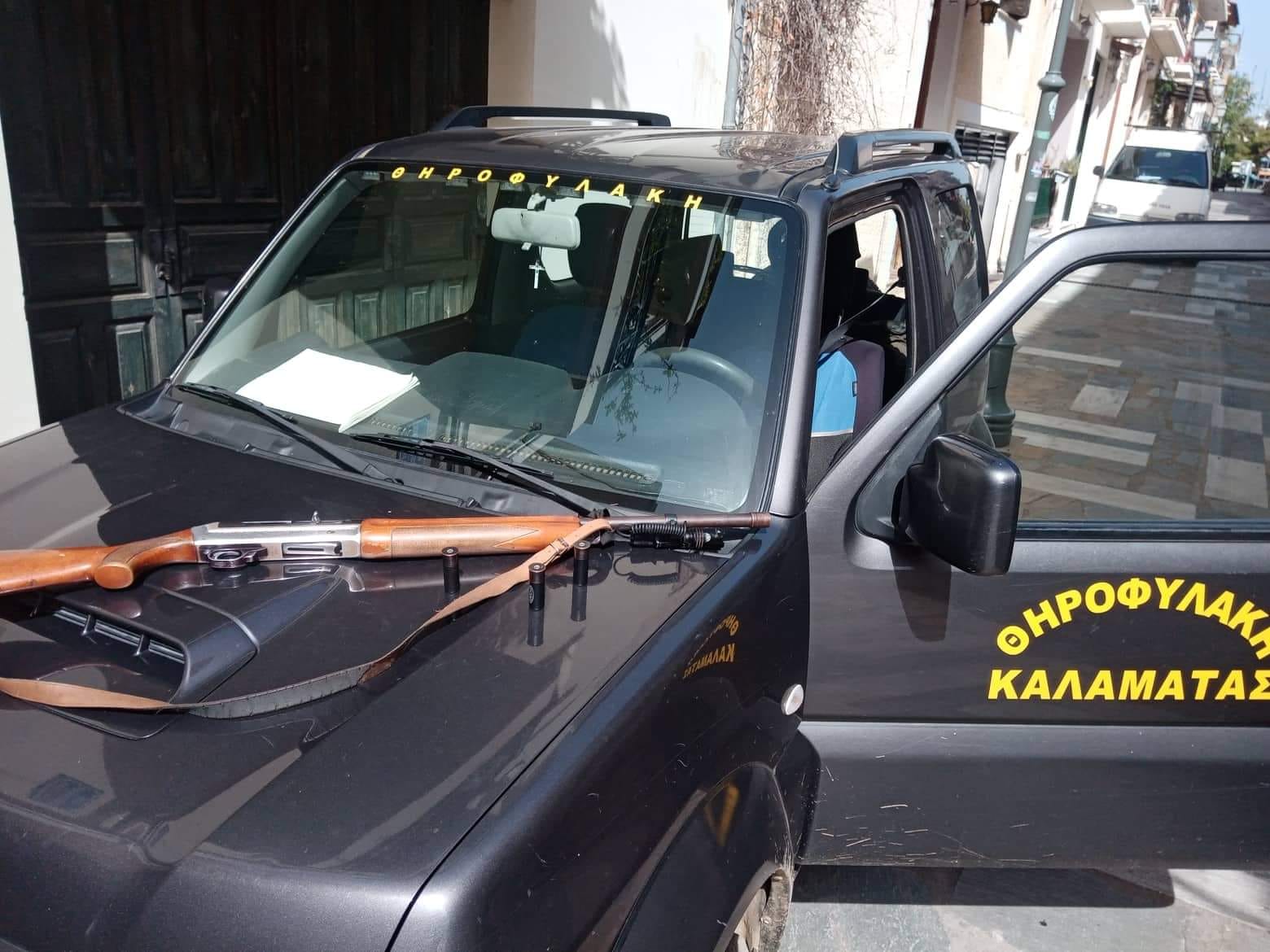 Μεσσηνία: Σύλληψη κυνηγού που βρισκόταν σε φυλάχτρα - ΕΦΗΜΕΡΙΔΑ ΘΑΡΡΟΣ