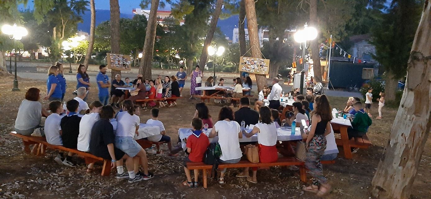 Εκδήλωση του 6ου Συστήματος Αεροπροσκόπων για τη λήξη της προσκοπικής ...