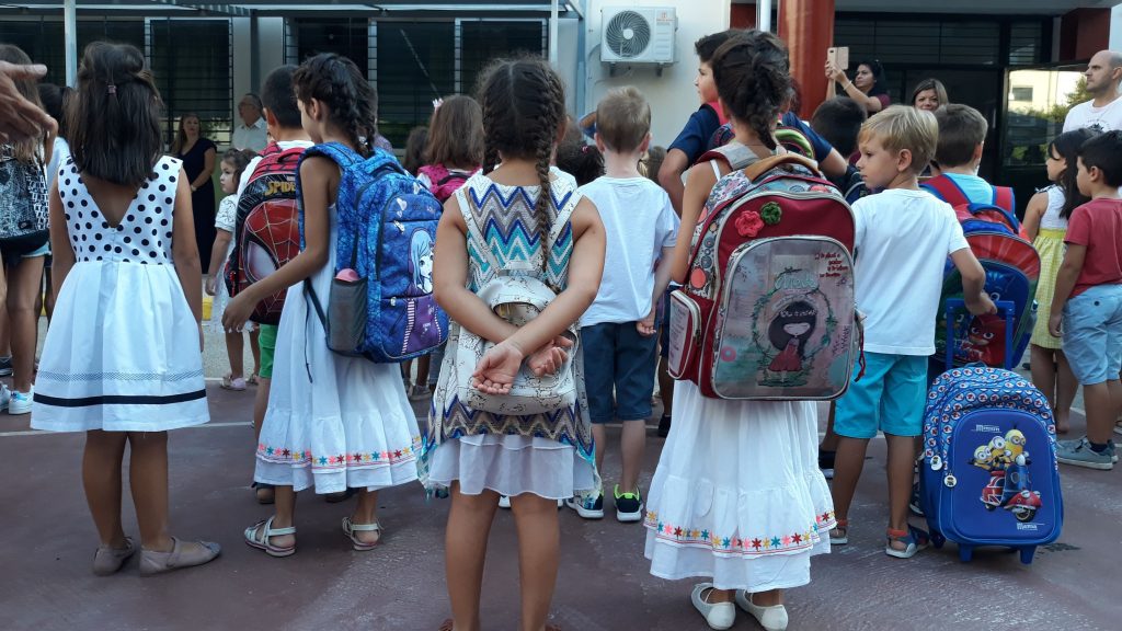 Με ποια δεδομένα επιστρέφουν μαθητές και εκπαιδευτικοί στις σχολικές ...