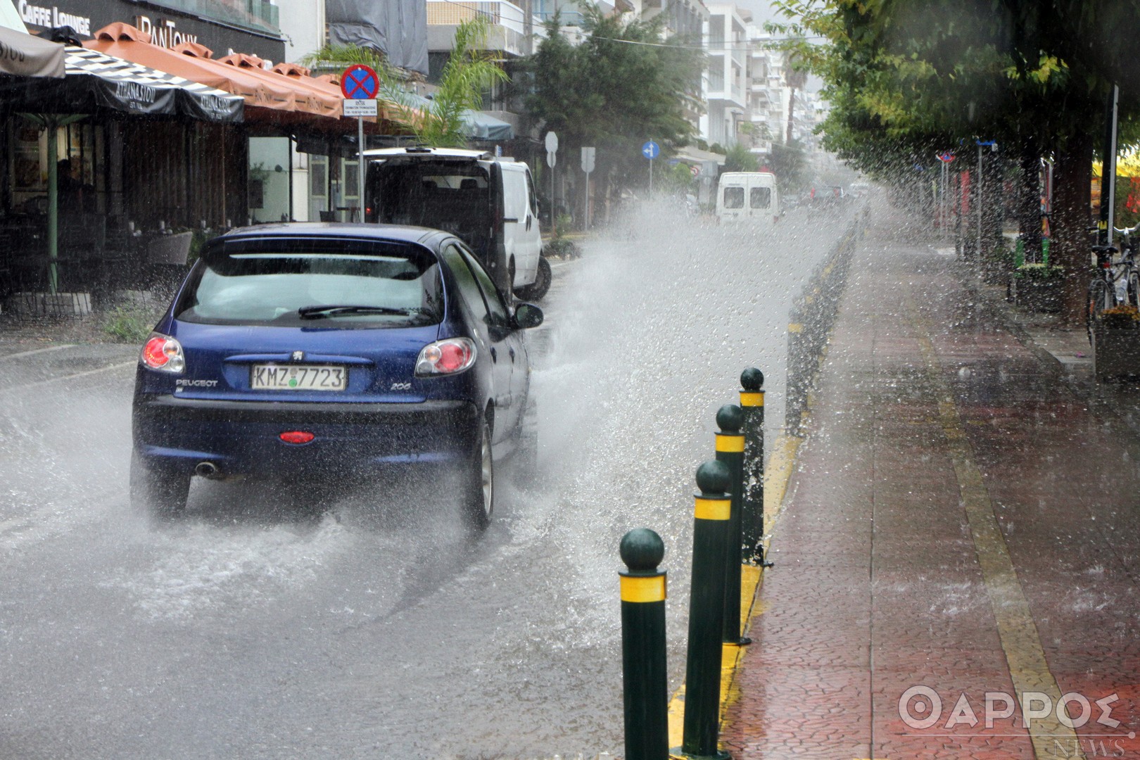 Έκτακτο Δελτίο Επιδείνωσης Καιρού - ΕΦΗΜΕΡΙΔΑ ΘΑΡΡΟΣ