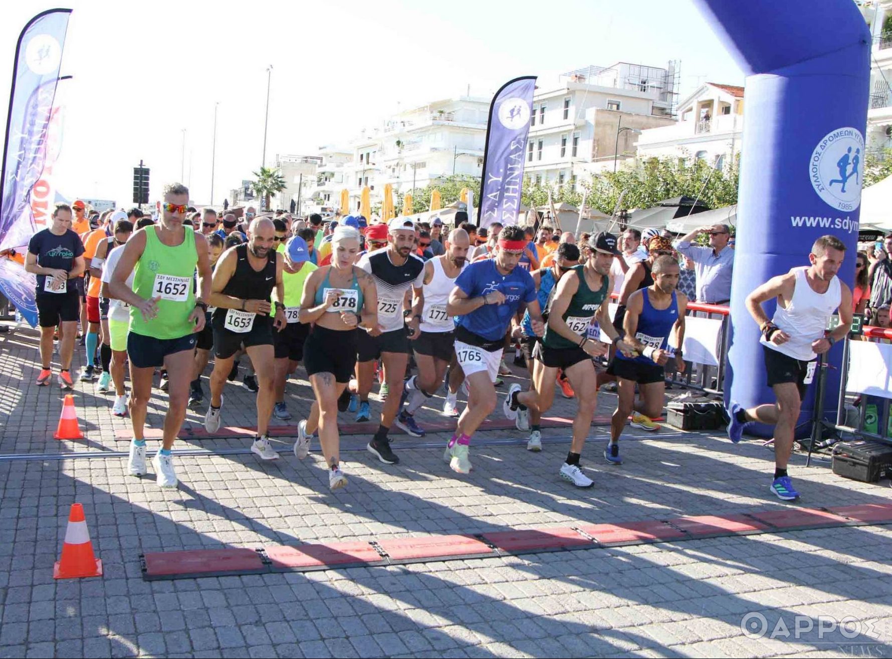 Επιτυχημένος ο 5ος Ημιμαραθώνιος Καλαμάτας, με μεγάλη επίδοση από τον ...