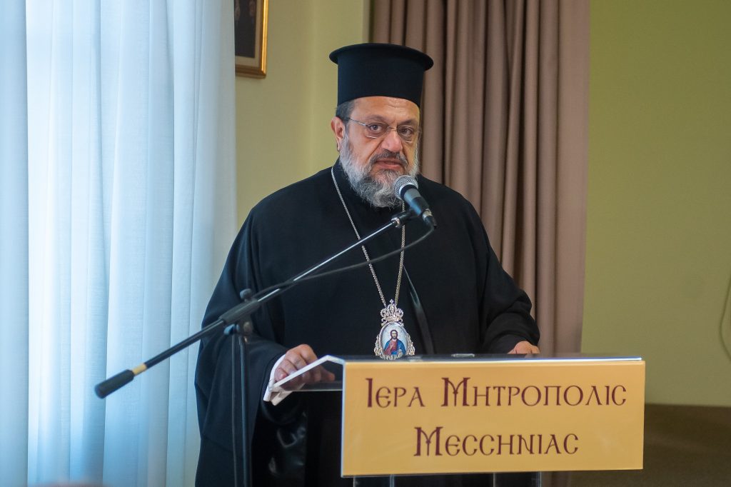 Μητροπολίτης Μεσσηνίας: "Εθνικιστικός Μεσσιανισμός" - ΕΦΗΜΕΡΙΔΑ ΘΑΡΡΟΣ