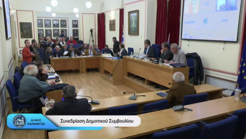Ερωτήσεις πριν από τη συζήτηση των θεμάτων στο Δημοτικό Συμβούλιο ...