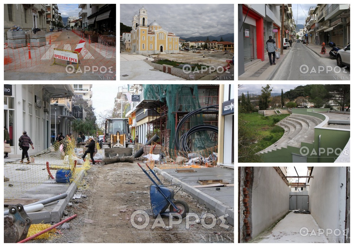 Έργα στην Καλαμάτα: Αυτά που προχωρούν, αυτά που θα ξεκινήσουν και αυτά ...