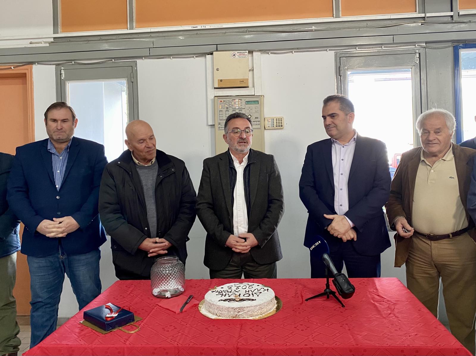 ΔΙΟΚΛΗΣ Α.Ε.: Εκδήλωση για την κοπή της πρωτοχρονιάτικης πίτας ...