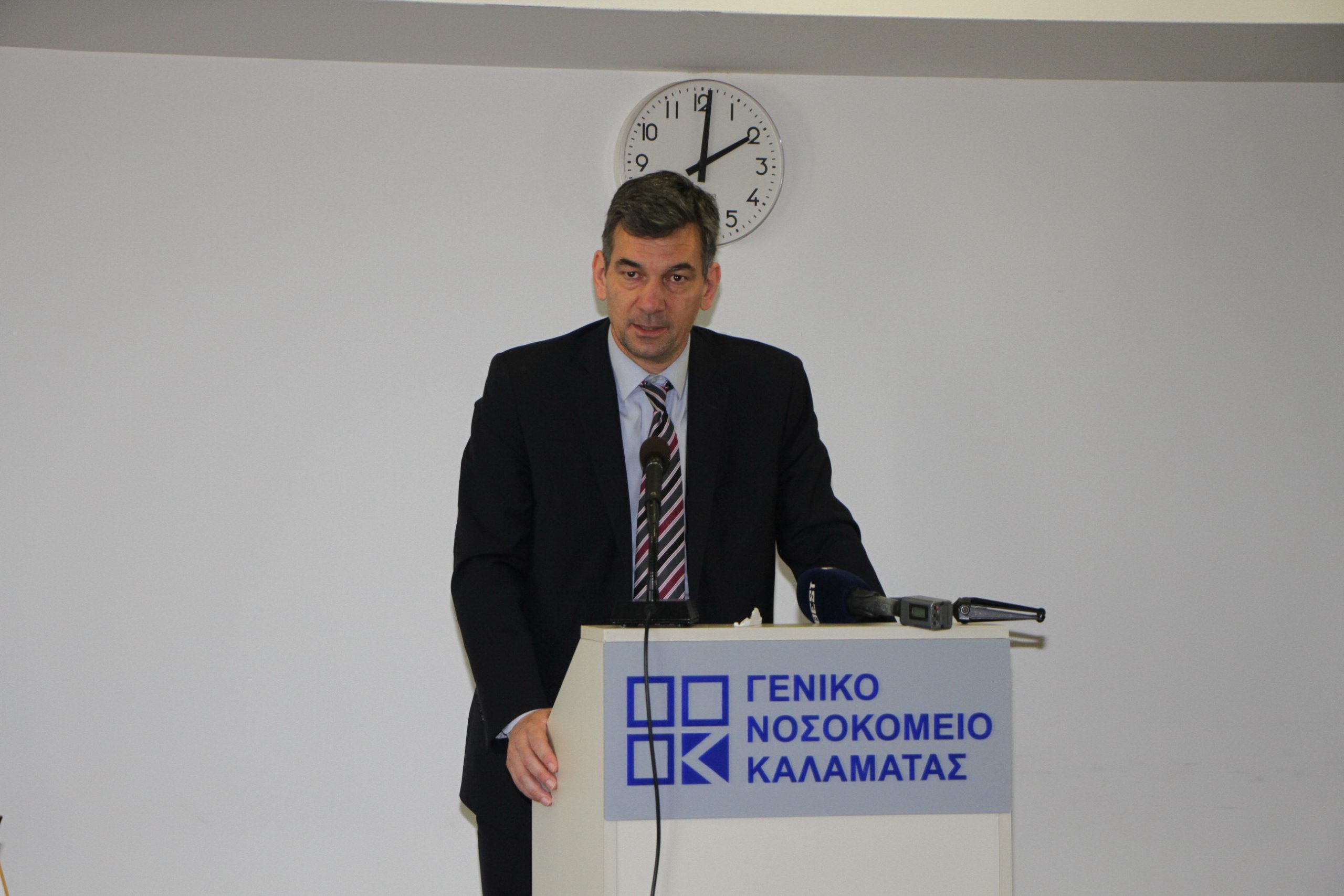 Νοσοκομείο Καλαμάτας: Τιμήθηκε ο καθηγητής Καρδιολογίας Κ. Τούτουζας ...