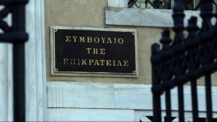 Αναβλήθηκε η συζήτηση στο ΣτΕ για το ΠΟΠ Ελιά Καλαμάτας - ΕΦΗΜΕΡΙΔΑ ΘΑΡΡΟΣ