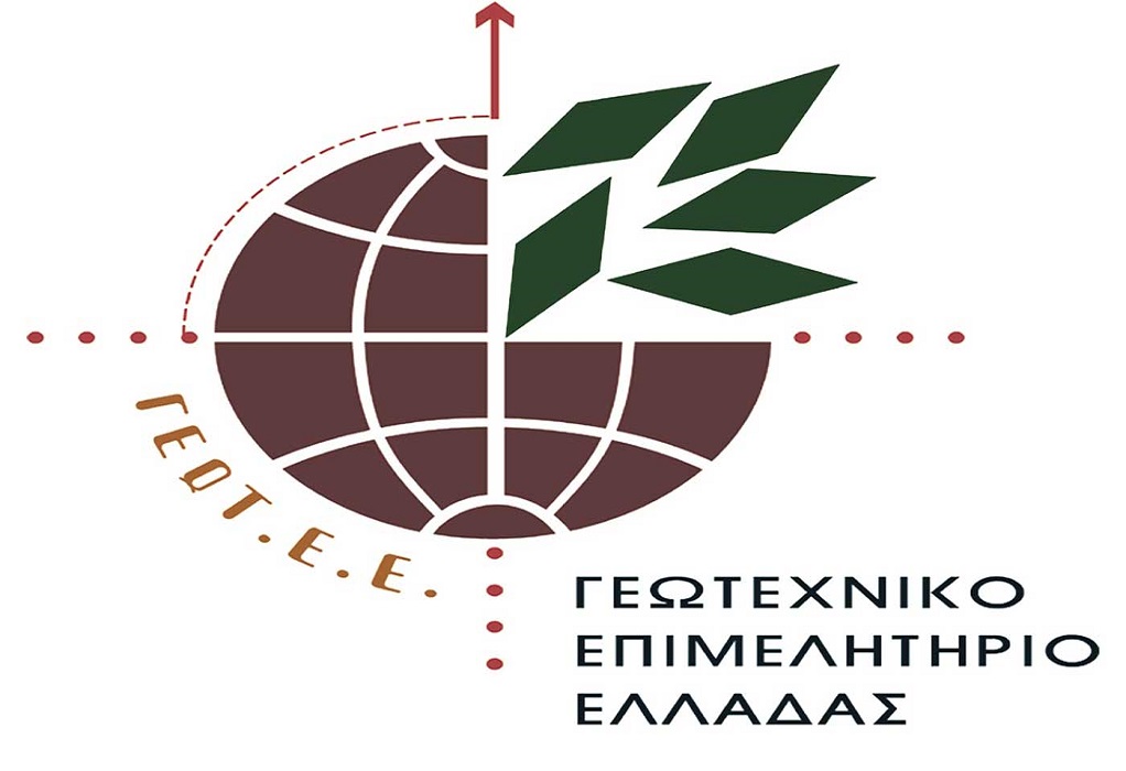 Η νέα σύνθεση της Διοικούσας Επιτροπής του ΓΕΩΤΕΕ Πελοποννήσου ...
