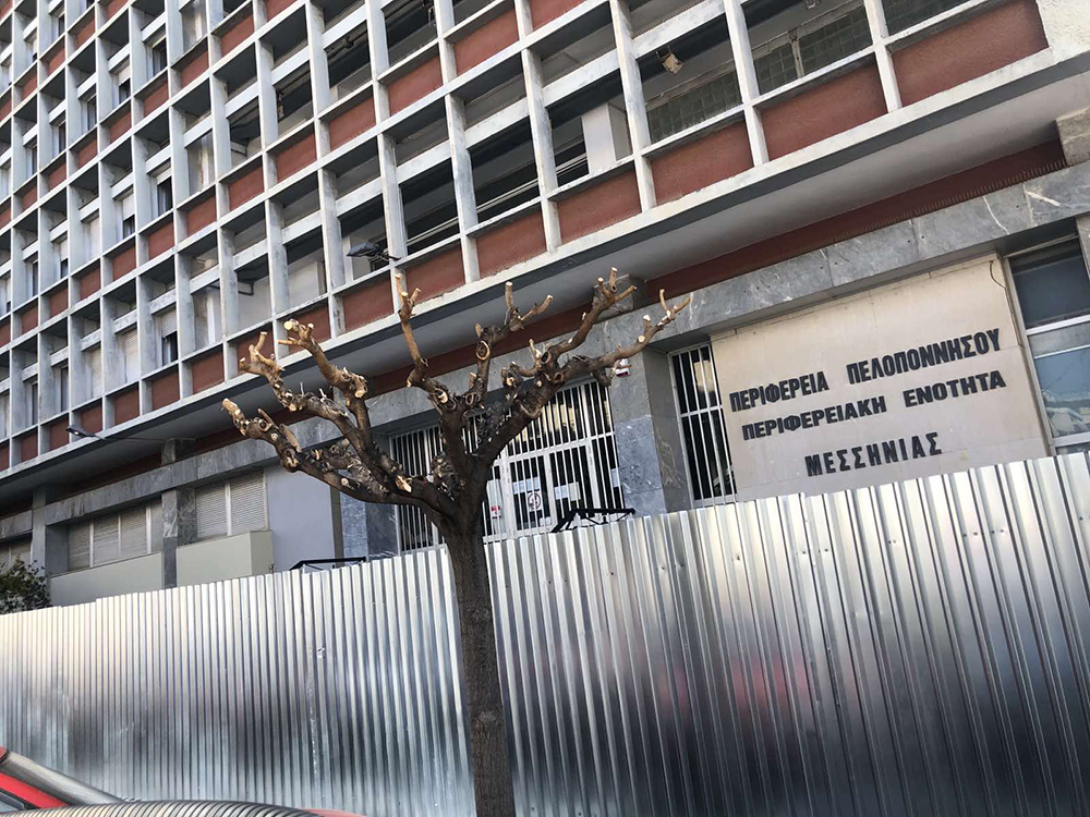 Καλαμάτα: Σε δύο χρόνια σύμφωνα με τον περιφερειάρχη έτοιμο το κτίριο ...