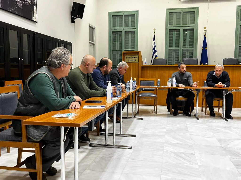 Εμπορικός Σύλλογος Μεσσήνης: Εθιμοτυπική επίσκεψη στο Επιμελητηριο ...