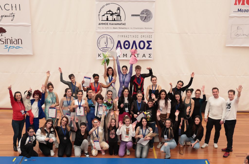 Ξεπέρασε τις προσδοκίες το 1ο διεθνές πρωτάθλημα αέριαλ στην Τέντα ...
