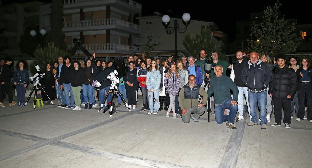 Επιτυχημένη η αστρονομική βραδιά στο Μουσικό Σχολείο Καλαμάτας ...