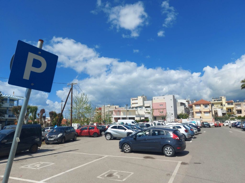 Ο Δήμος Καλαμάτας προχωρά στη δημιουργία δύο νέων χώρων στάθμευσης ...
