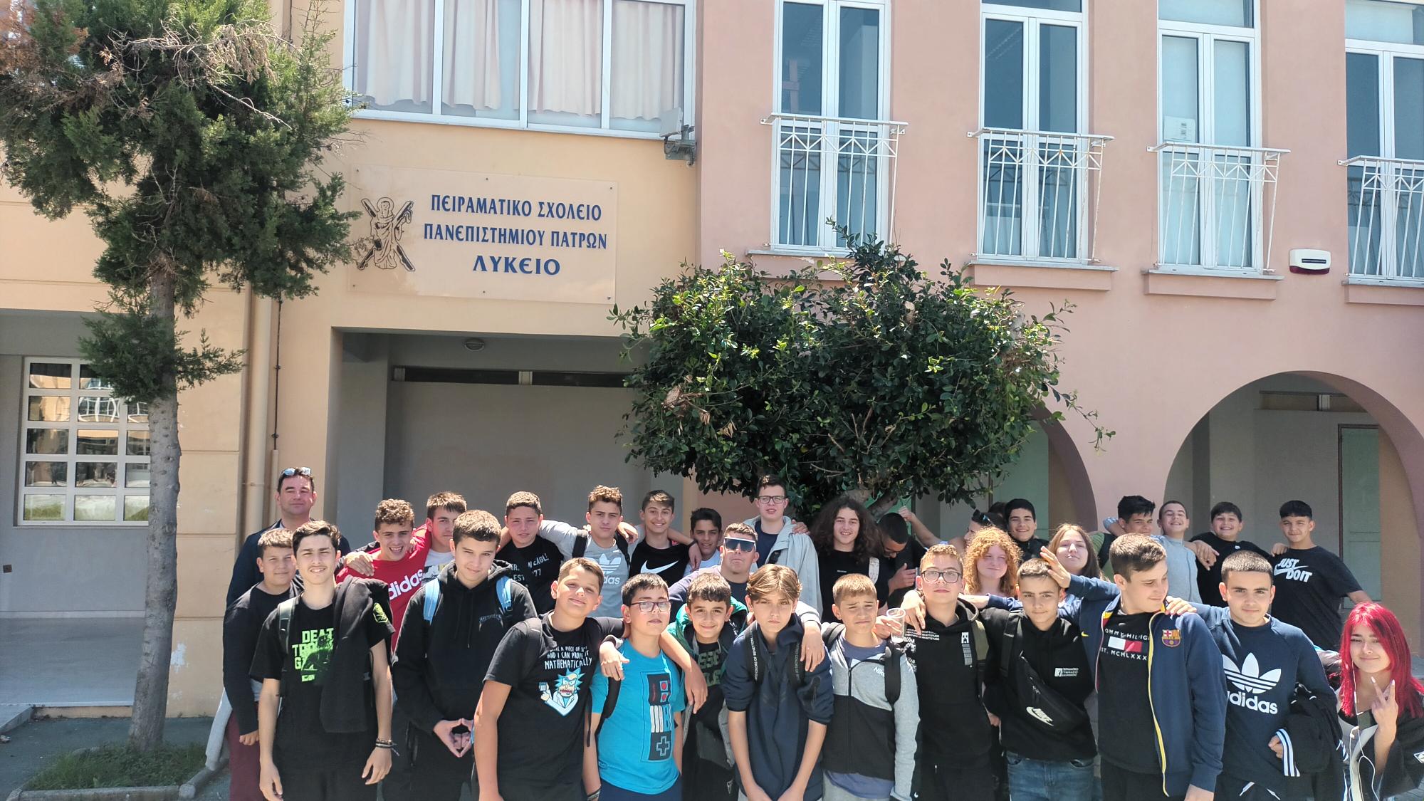 7ο Πειραματικό Γυμνάσιο Καλαμάτας: Ο Όμιλος Ιστορίας στο Πανελλήνιο ...