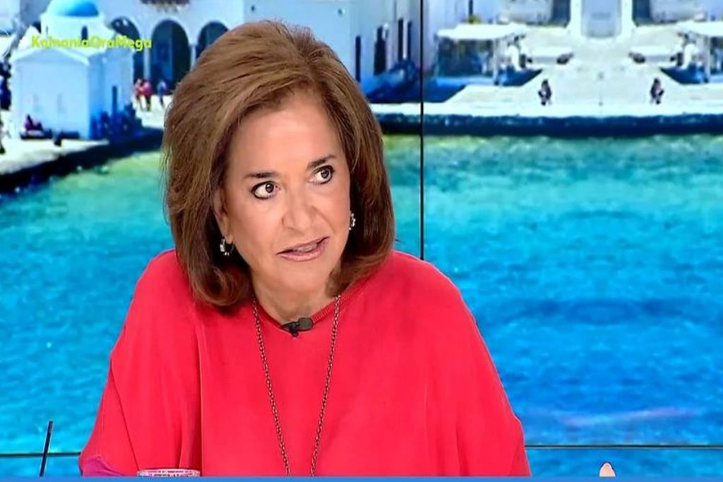 Η… αγάπη της Ντόρας - ΕΦΗΜΕΡΙΔΑ ΘΑΡΡΟΣ