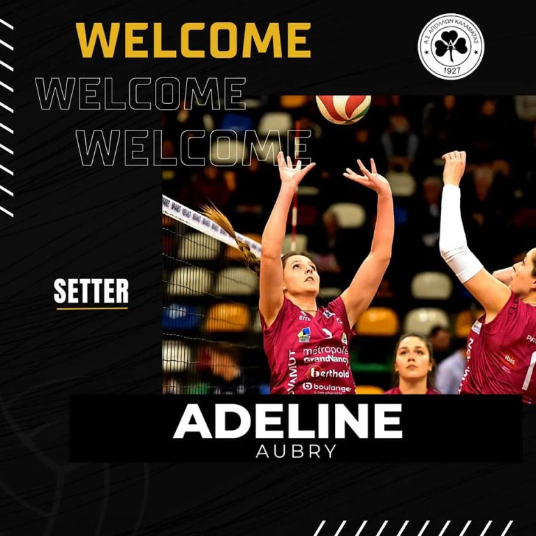 Απόλλων Καλαμάτας: Έκπληξη με τη διεθνή Γαλλίδα Adeline Aubry ...