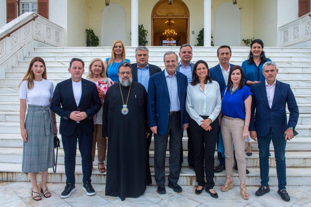 Κλιμάκιο της Νέας Δημοκρατίας στην Ιερά Μητρόπολη Μεσσηνίας - ΕΦΗΜΕΡΙΔΑ ...