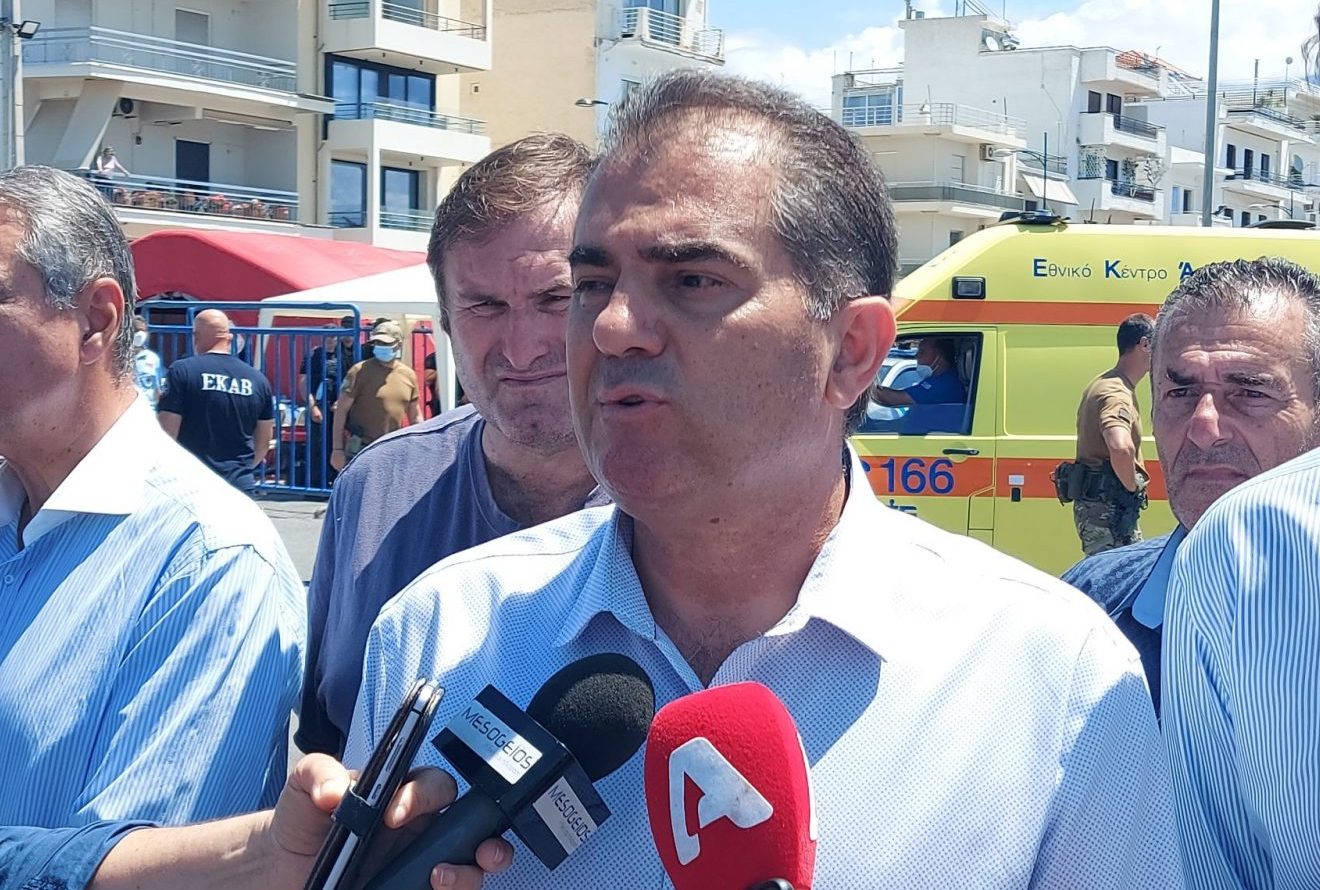 Θανάσης Βασιλόπουλος: "Θλίψη για την ανείπωτη τραγωδία" - ΕΦΗΜΕΡΙΔΑ ΘΑΡΡΟΣ