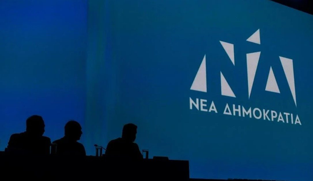 Μίση & πάθη «πνίγουν» τη Ν.Δ. στην Περιφέρεια Πελοποννήσου - ΕΦΗΜΕΡΙΔΑ ...