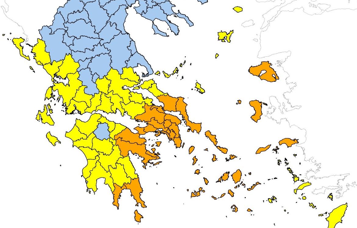 Παραμένει υψηλός ο κίνδυνος πυρκαγιάς (κατηγορία 3) για σήμερα στη ...