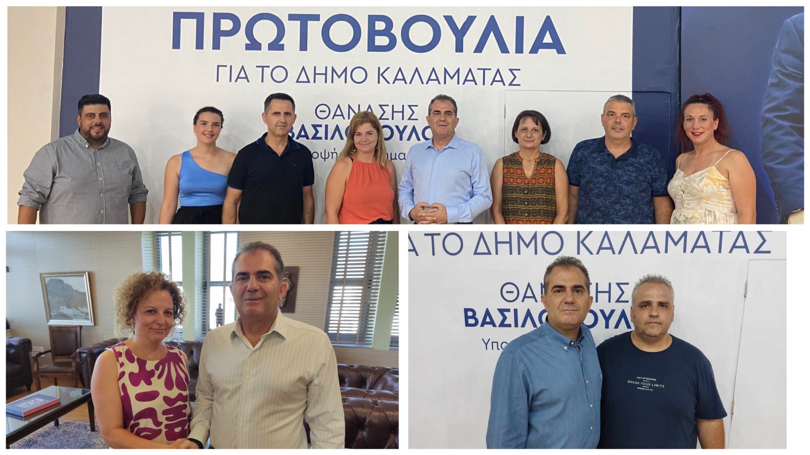 Δημιουργική Πρωτοβουλία: Ανακοινώθηκαν δεκαπέντε ακόμα υποψήφιοι με τον ...
