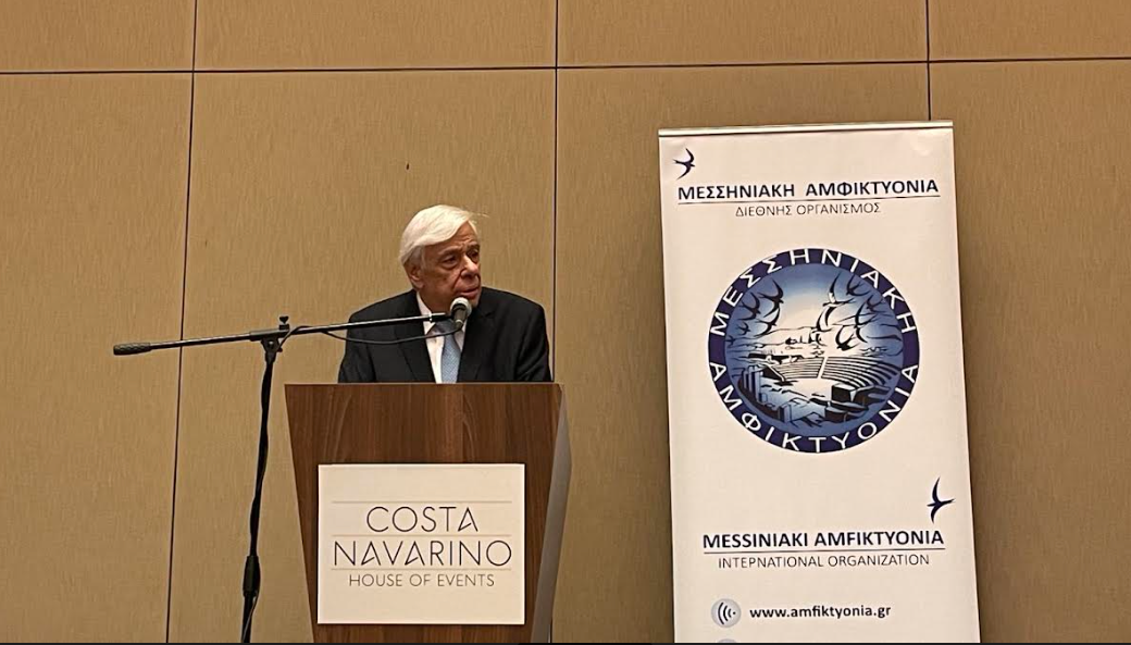 Πρ. Παυλόπουλος: Ο καθοριστικός ρόλος της Ομογένειας για την υπεράσπιση ...