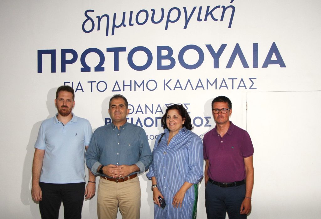 Δημιουργική Πρωτοβουλία: Για 25 υλοποιημένα και 45 εν εξελίξει έργα ...