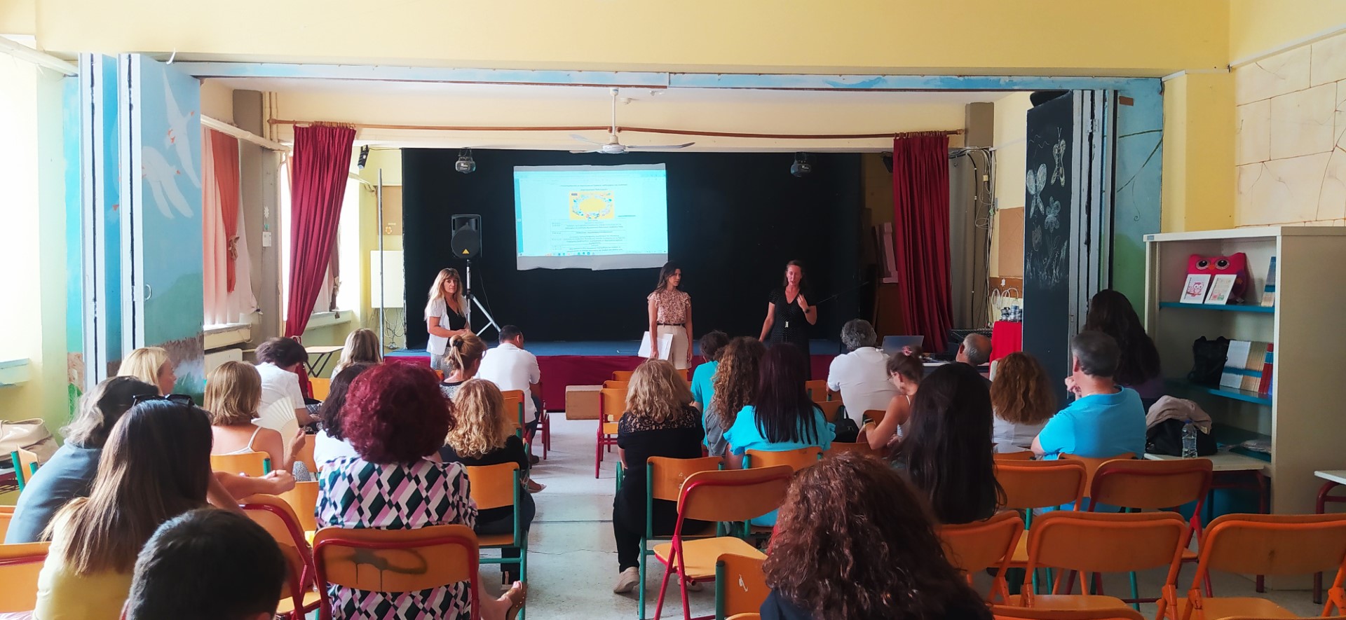 Επιμορφωτική συνάντηση της Πρωτοβάθμιας Εκπαίδευσης - ΕΦΗΜΕΡΙΔΑ ΘΑΡΡΟΣ