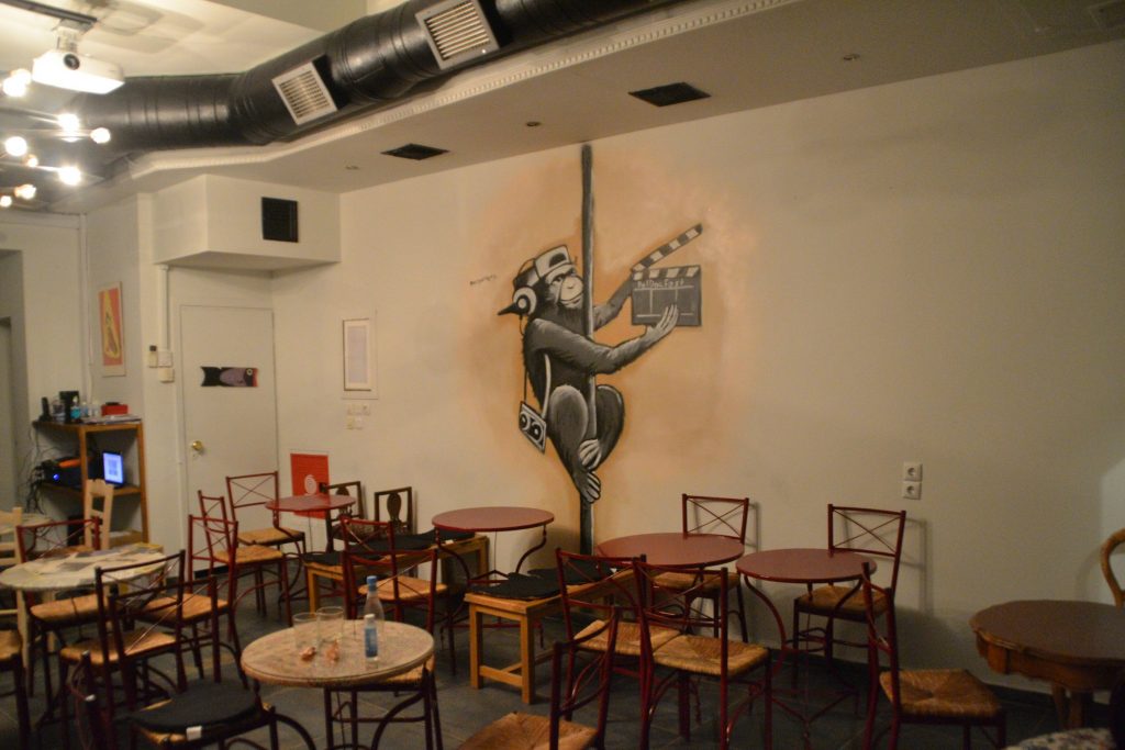 Νέα σεζόν για το “Doc Cafe” με ταινία αύριο - ΕΦΗΜΕΡΙΔΑ ΘΑΡΡΟΣ