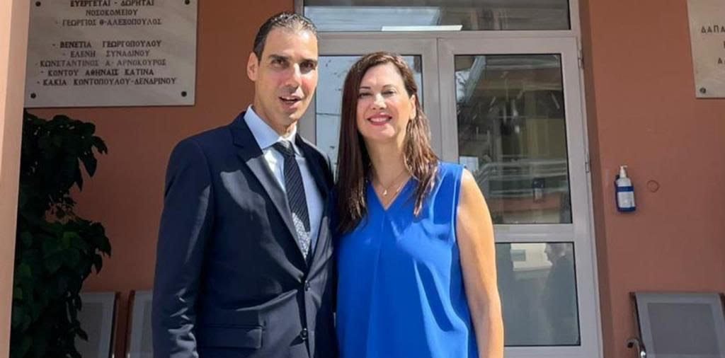 Συνάντηση και συζήτηση Χ. Παναγιωτοπούλου με υφυπουργό Υγείας στη ...