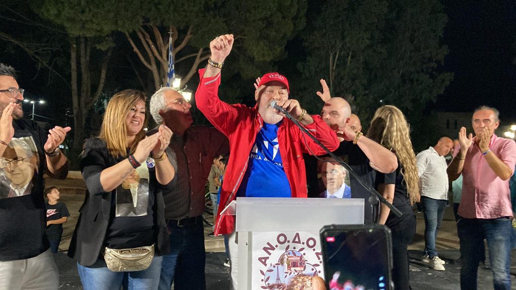 Δήμος Τριφυλίας: Επανεξελέγη ο Γιώργος Λεβεντάκης με 44,05% - ΕΦΗΜΕΡΙΔΑ ...