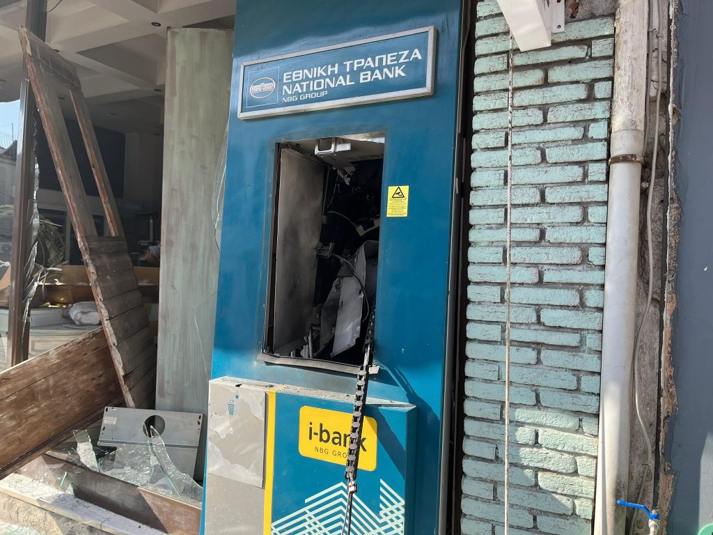 «Ληστρικός τουρισμός» δραστών στα ΑΤΜ της Πελοποννήσου – Από Πεταλίδι ...
