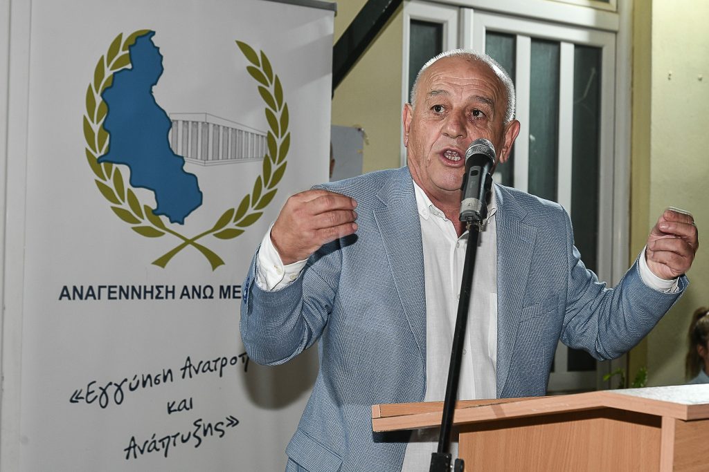 Κεντρική προεκλογική ομιλία Γιάννη Αδαμόπουλου στο Μελιγαλά - ΕΦΗΜΕΡΙΔΑ ...