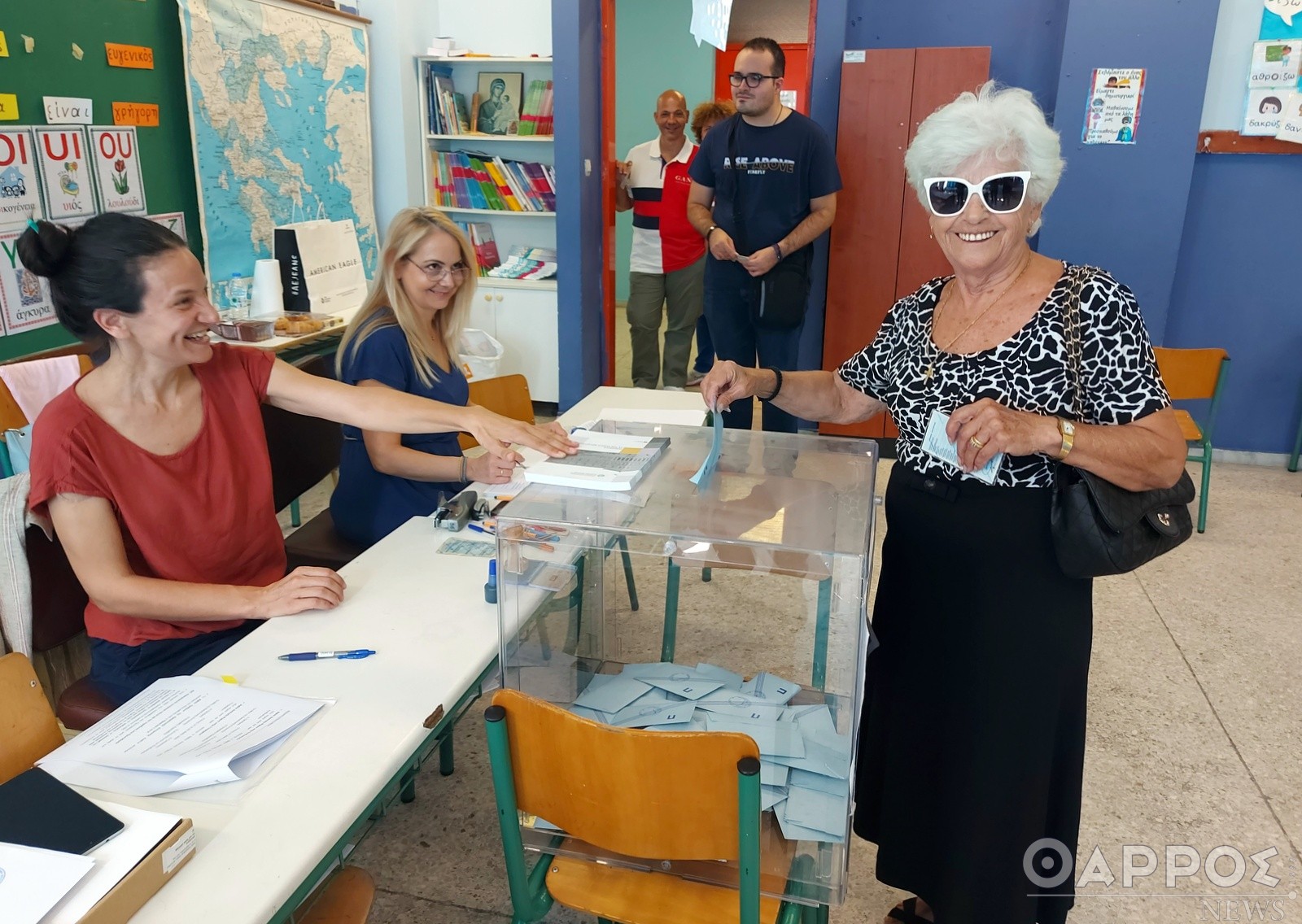 Ευρωεκλογές 2024: Μάθε πού ψηφίζεις- Σε διαφορετικά εκλογικά τμήματα ...