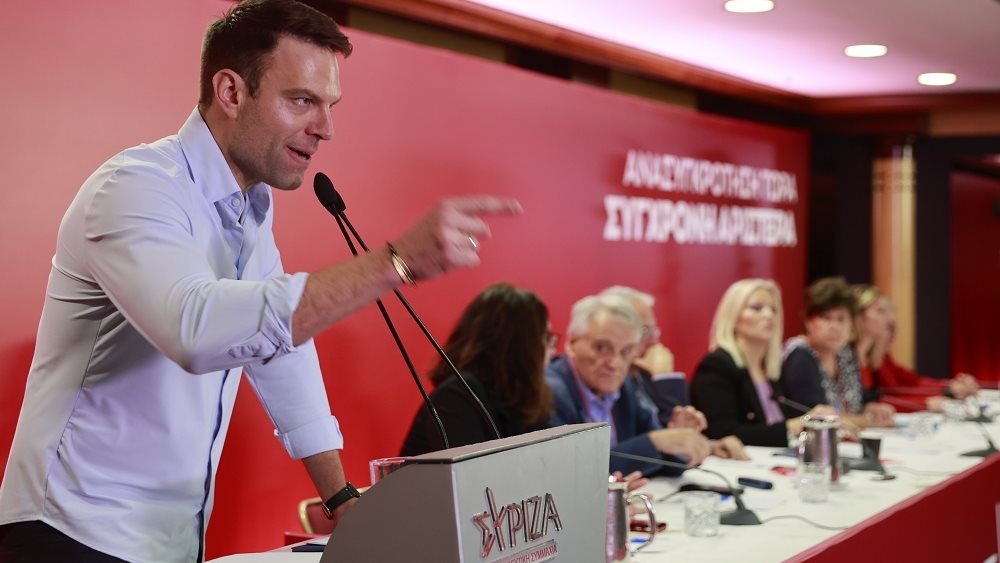 ΚΕ ΣΥΡΙΖΑ: Πρωτοφανής ένταση - Αποχώρησαν Ομάδα Αχτσιόγλου, "Ομπρέλα ...