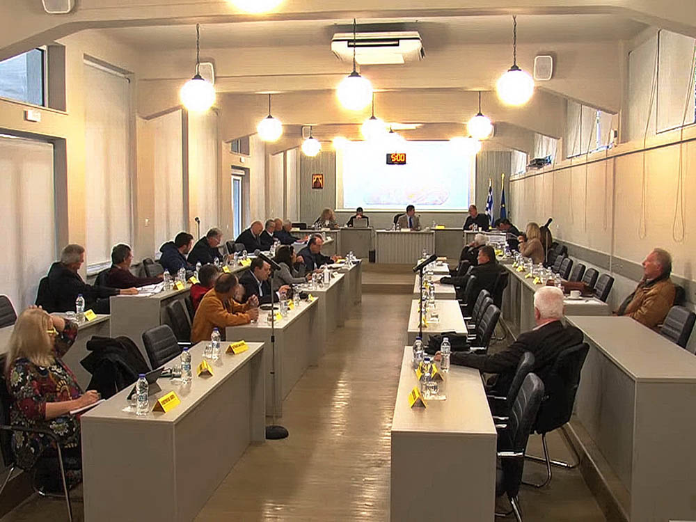 Περιφερειακού Συμβουλίου Πελοποννήσου: Ειδική Συνεδρίαση Λογοδοσίας τη ...