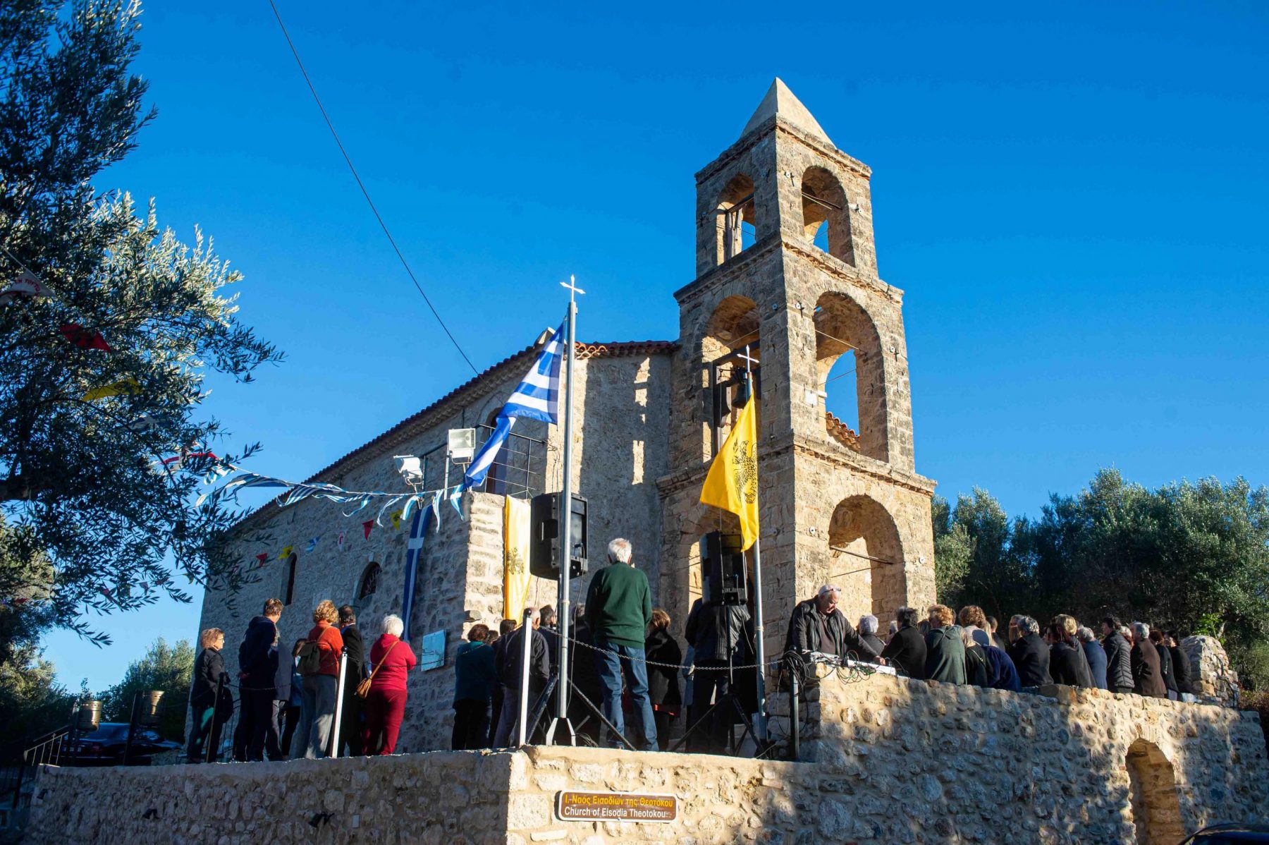 Θυρανοίξια Ιερού Ναού στη Νέα Κορώνη - ΕΦΗΜΕΡΙΔΑ ΘΑΡΡΟΣ