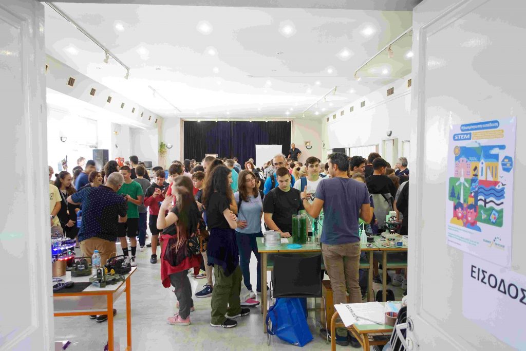 3ο βραβείο για τα Εκπαιδευτήρια Μπουγά στους 12ους Πανελλήνιους Αγώνες ...