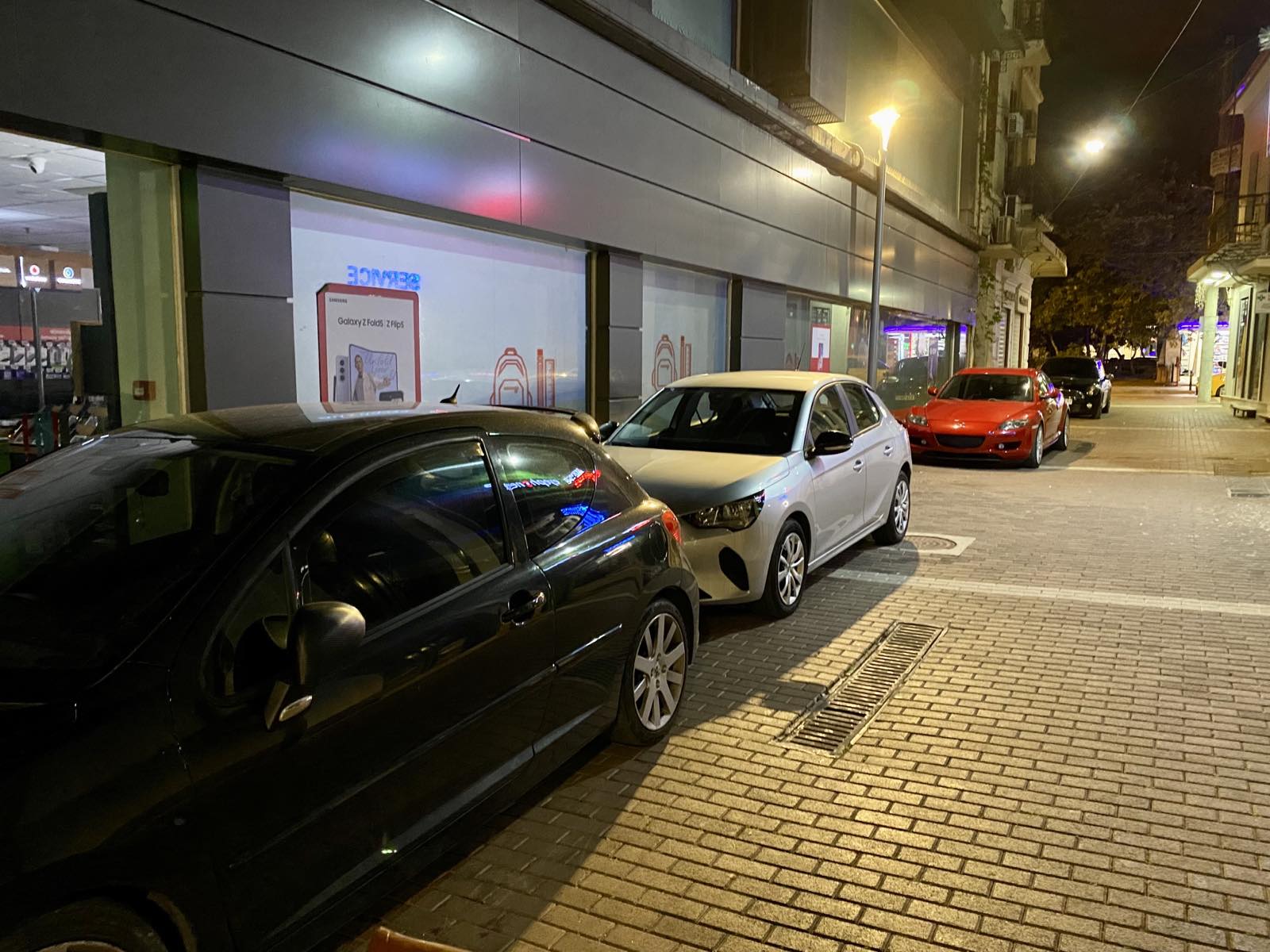 Πεζόδρομοι για… στάθμευση - ΕΦΗΜΕΡΙΔΑ ΘΑΡΡΟΣ