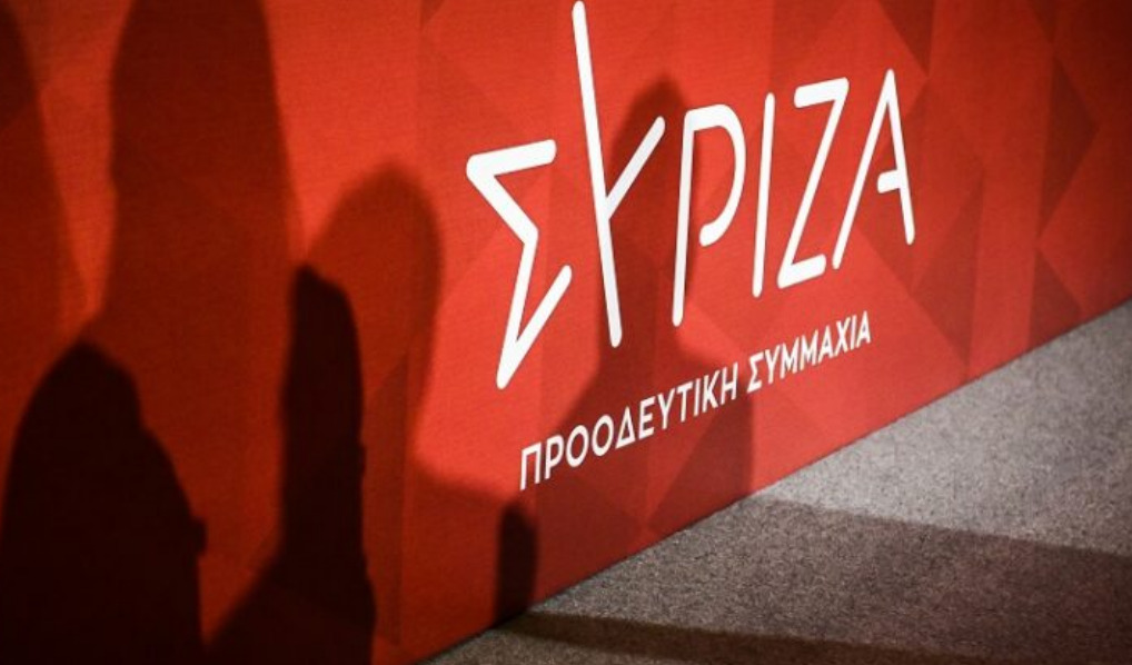 Χωρίς κοινοβουλευτική εκπροσώπηση ο ΣΥΡΙΖΑ- Π.Σ. στη Μεσσηνία μετά την ...