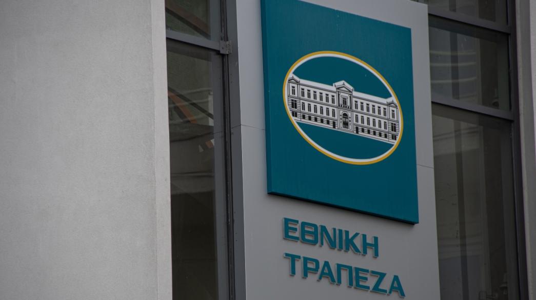 ΝΕ ΠΑΣΟΚ Μεσσηνίας: Καλούμε την κυβέρνηση να παρέμβει για να ...